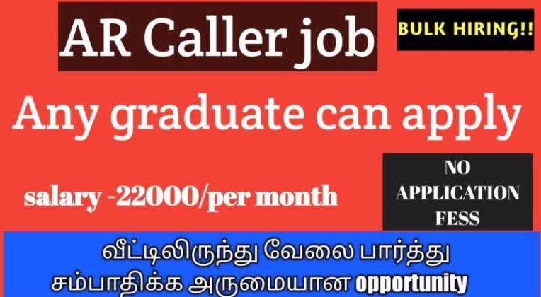 AR Caller Job 2024 - Sai Vikram Academy